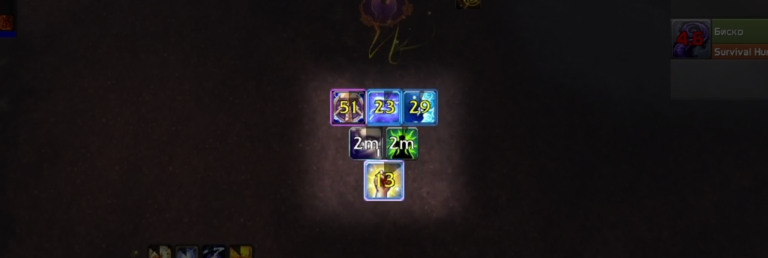 Skill Capped UI - The Best War Within WoW PvP Addons - Skill Capped