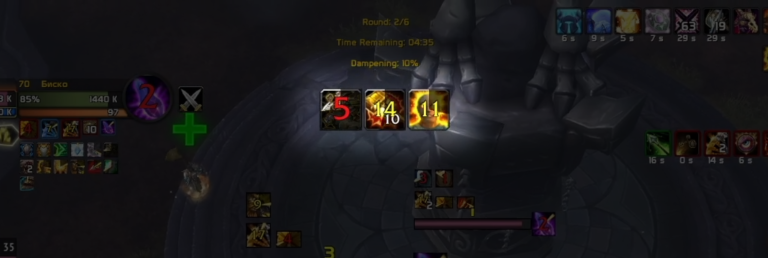 Skill Capped UI - The Best War Within WoW PvP Addons - Skill Capped